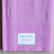 Dennison Fine Crepe Paper – Rose Mille